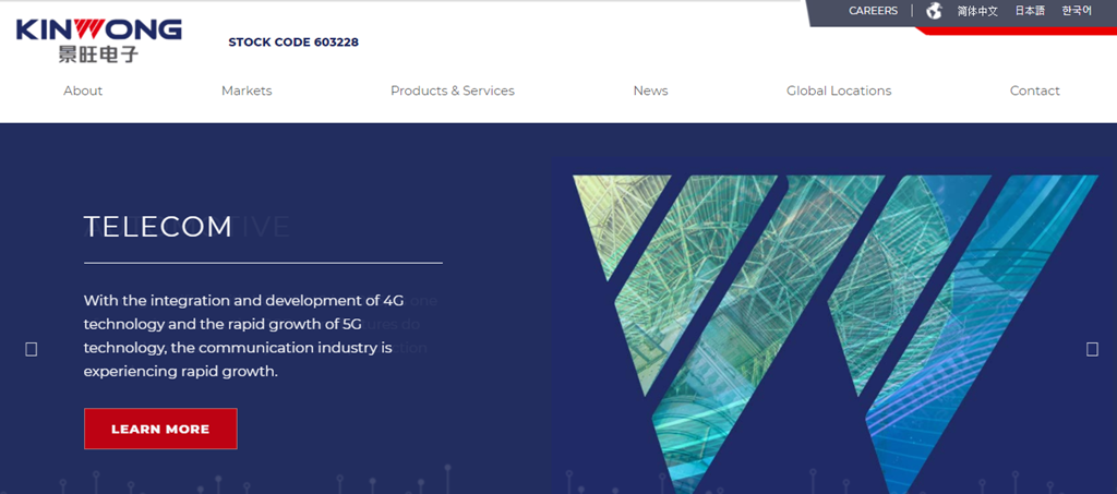 Top Printed Circuit Board Manufacturers Online - The Engineering Projects