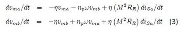 Sensorless Speed Estimation Of Induction Motor In Matlab The