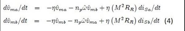 Sensorless Speed Estimation Of Induction Motor In Matlab The