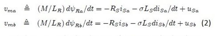 Sensorless Speed Estimation Of Induction Motor In Matlab The